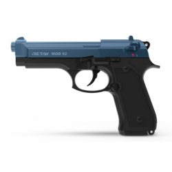 Blank Firing Guns | DAI Leisure