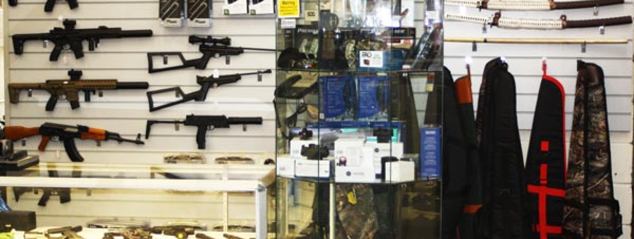 Airgun World - Shop Profile