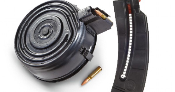 Firearm Magazines | DAI Leisure